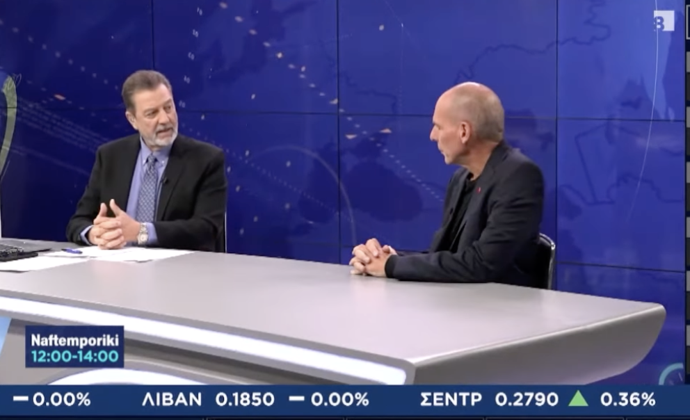 Μια εφ' όλης της ύλης και της πολιτικής & οικονομική συγκυρίας συζήτηση ...